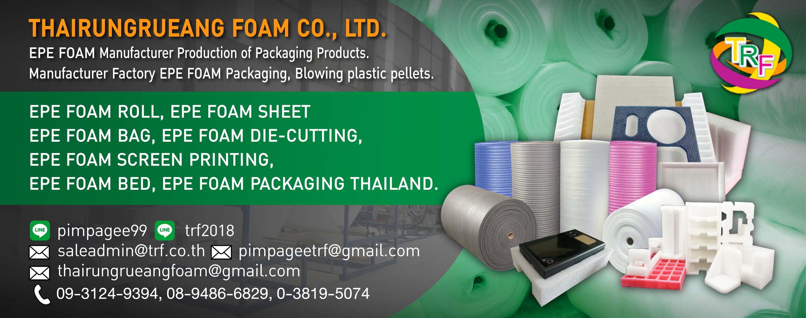 EPE FOAM production factory, shockproof foam, packaging foam,Chonburi