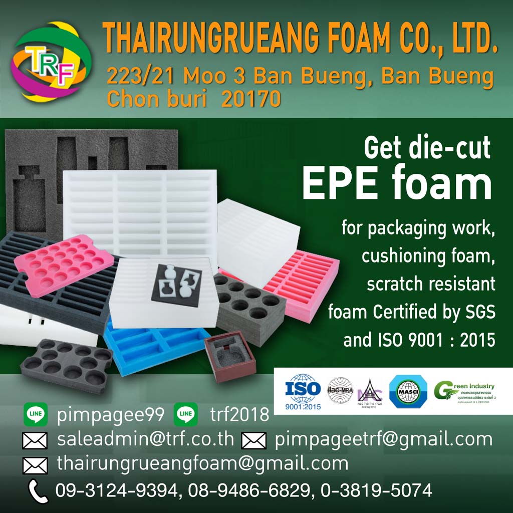 EPE FOAM production factory, shockproof foam, packaging foam,Chonburi